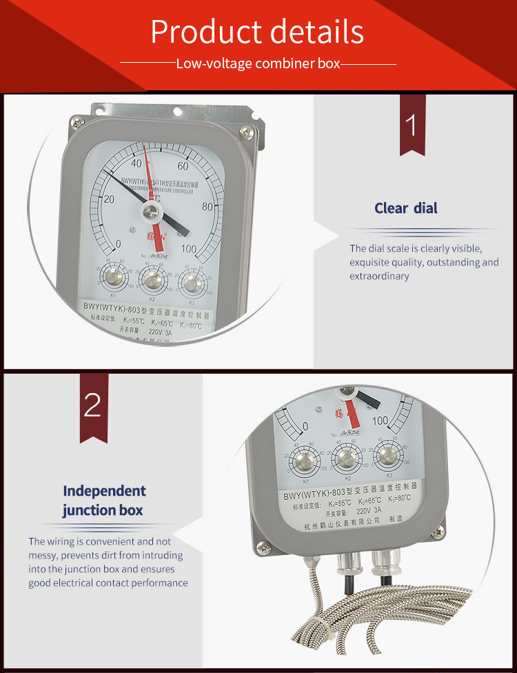 BWY-802/803 series temperature controller for Oil-immersed Distribution ...
